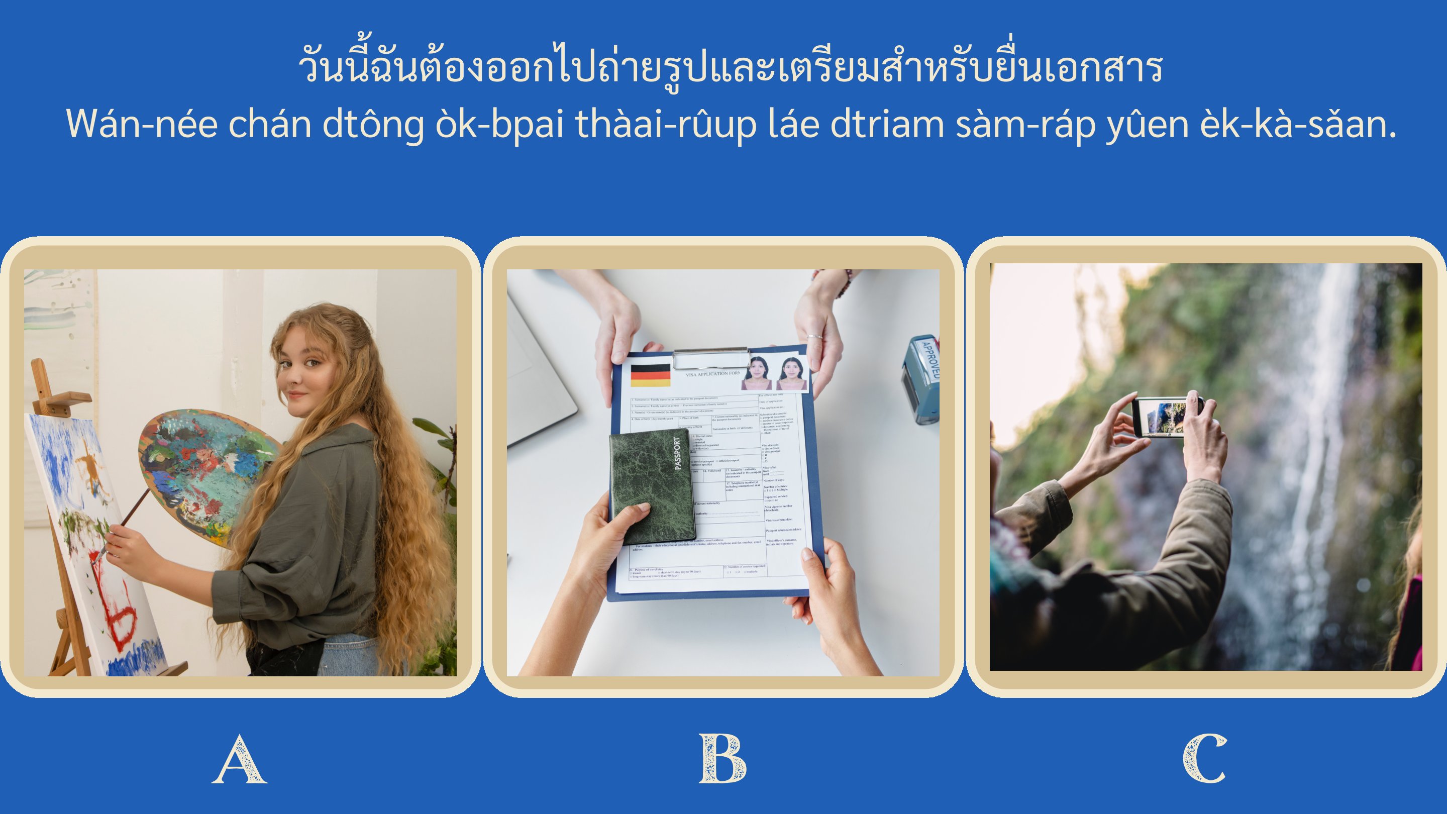 Storytelling with Pictures TSL Chiang Mai- Thai as a Second Language School